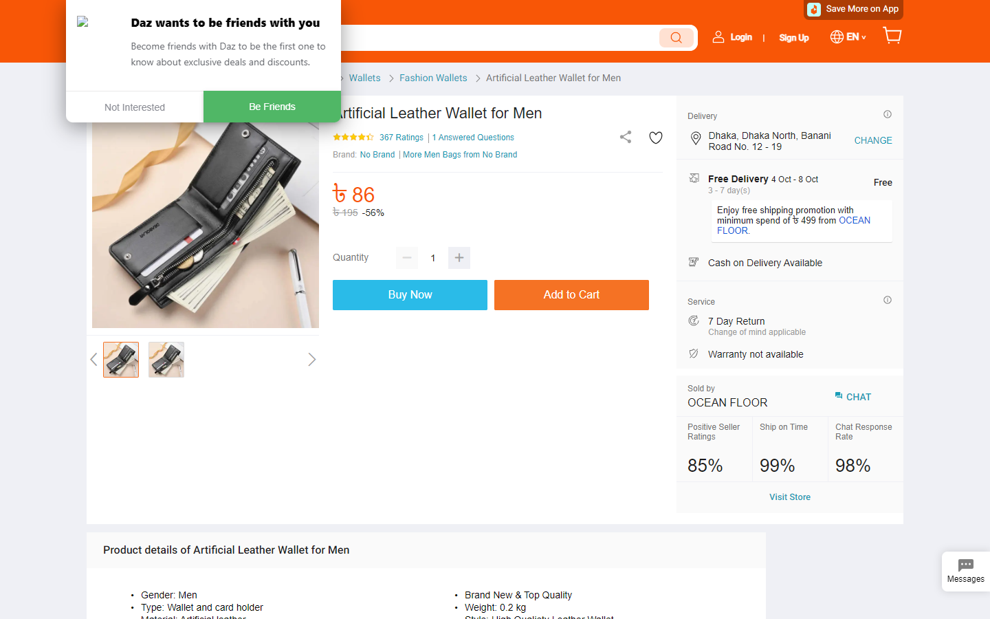 daraz screenshot 1 — Postimages