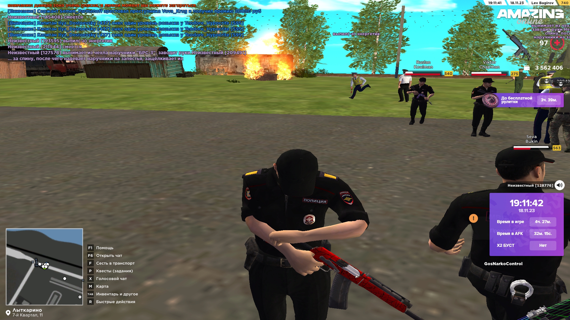 19 11 41 — Postimages