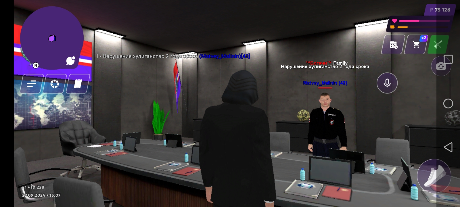 Screenshot 20240927 150744 com matreshkarp game — Postimages