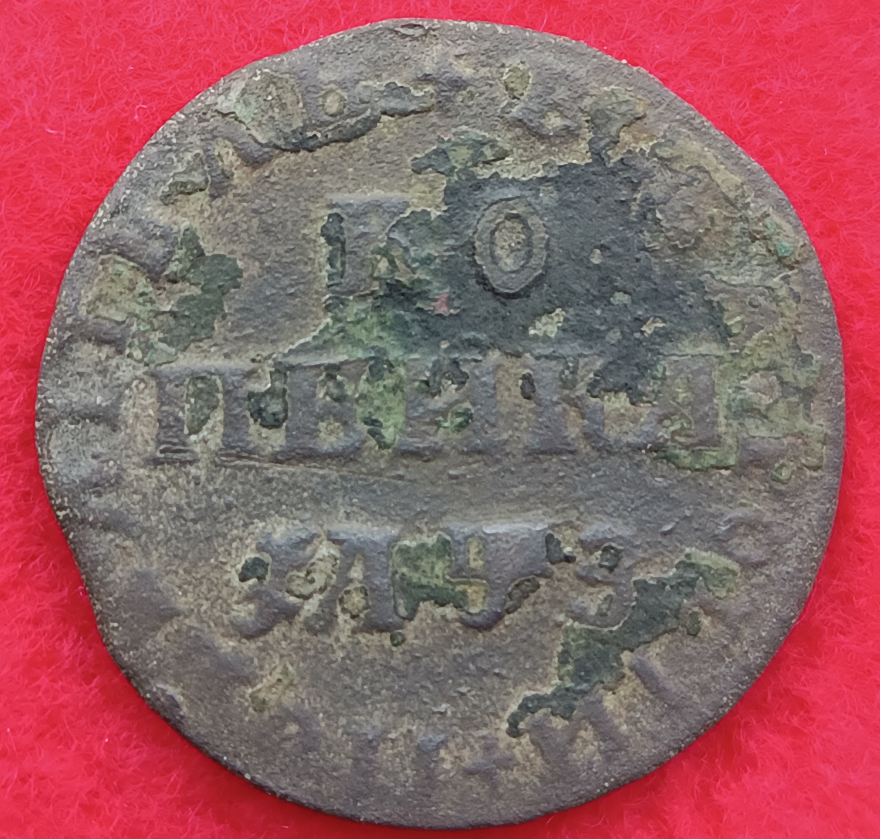 IMG 20240229 140243 — Postimages