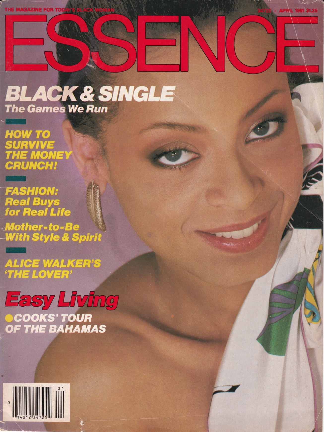 Essence Magazine Pic Appreciation Thread: The 1980s and 70s | Page 8 ...
