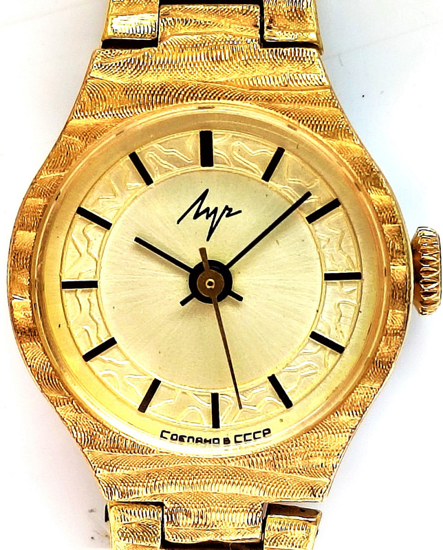 1255 1 Луч, 88877 78 9 990000, 1809, Л, SU, Au , к 116934, вер 6 ...