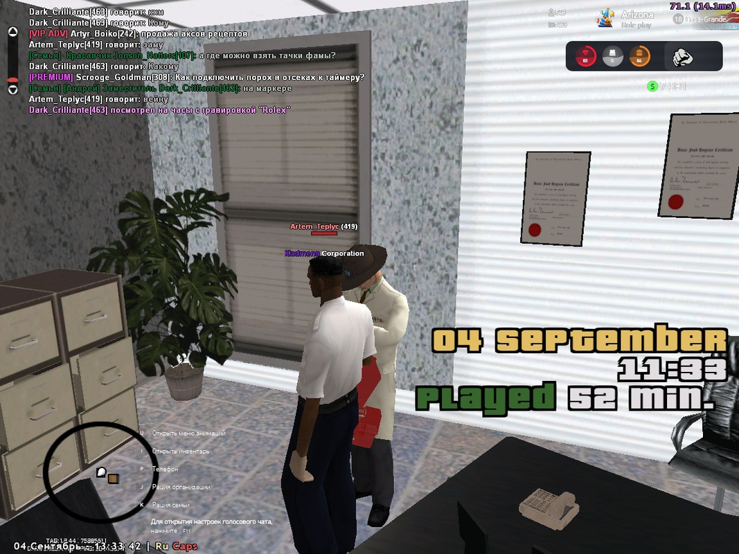 13 33 42 546 — Postimages