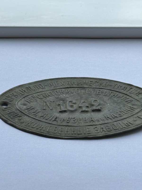 IMG 1252 — Postimages