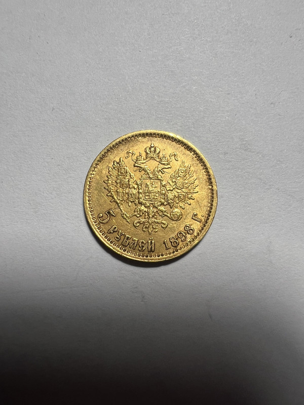 IMG 0381 — Postimages