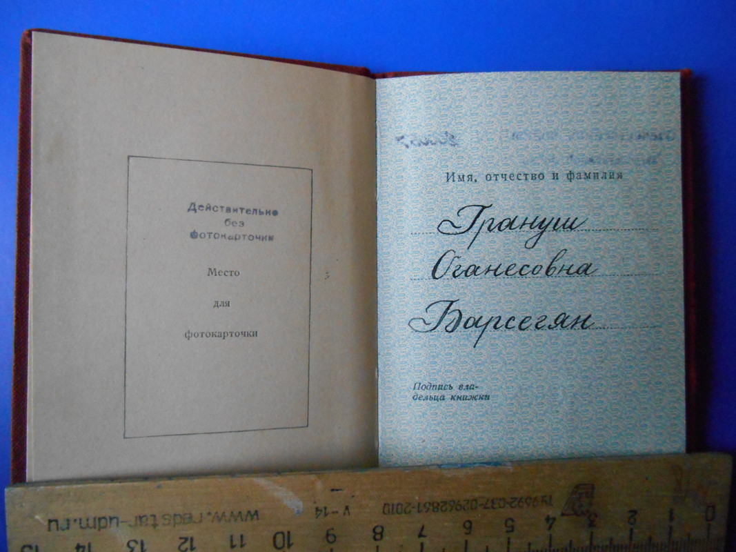 DSCN7413 — Postimages