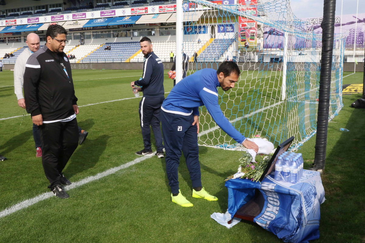 KOS 5365 — Postimages