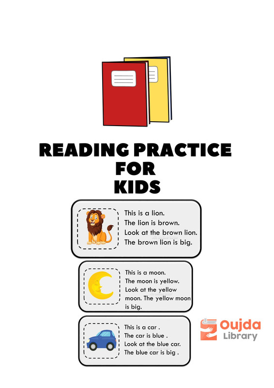 Reading Practice for kids| Phenomny Books