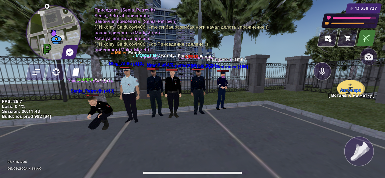 IMG 3227 — Postimages