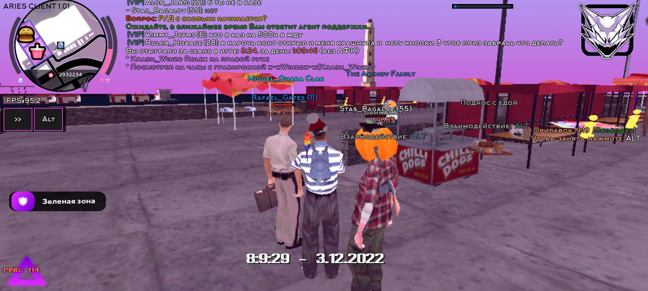 Album — Postimages