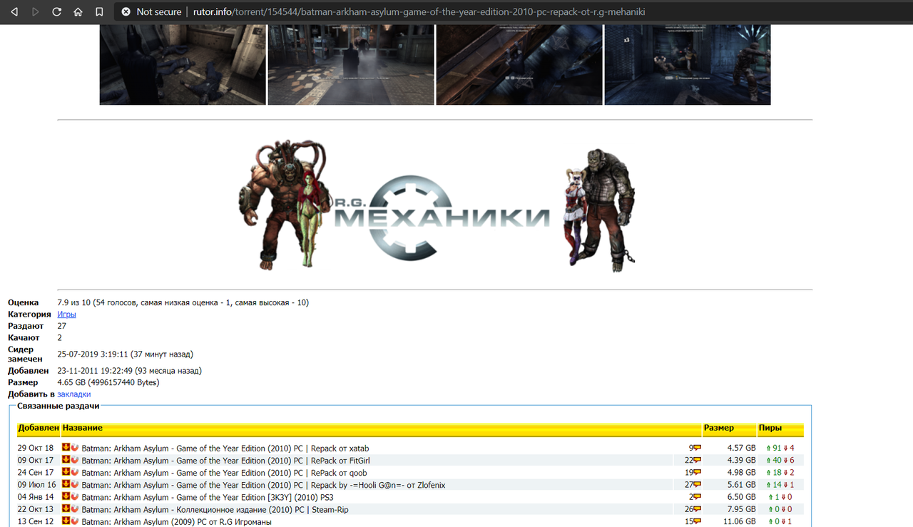 Do people pose as RG Mechanics on rutor to possibly spread virus ...