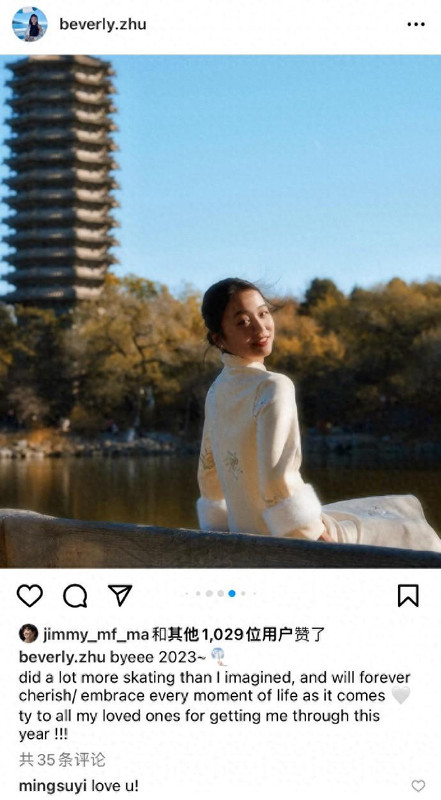 204f70df52type jpeg size 690 55 end — Postimages