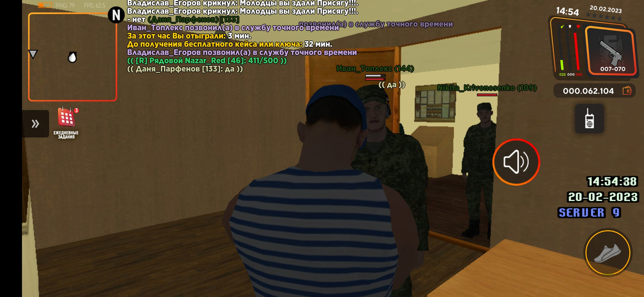 Screenshot 2023 02 20 15 54 39 285 com barvikha launcher — Postimages