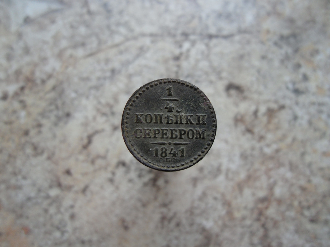 SAM 0738 — Postimages