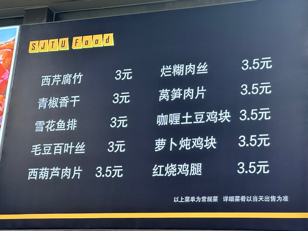 IMG 9476 — Postimages