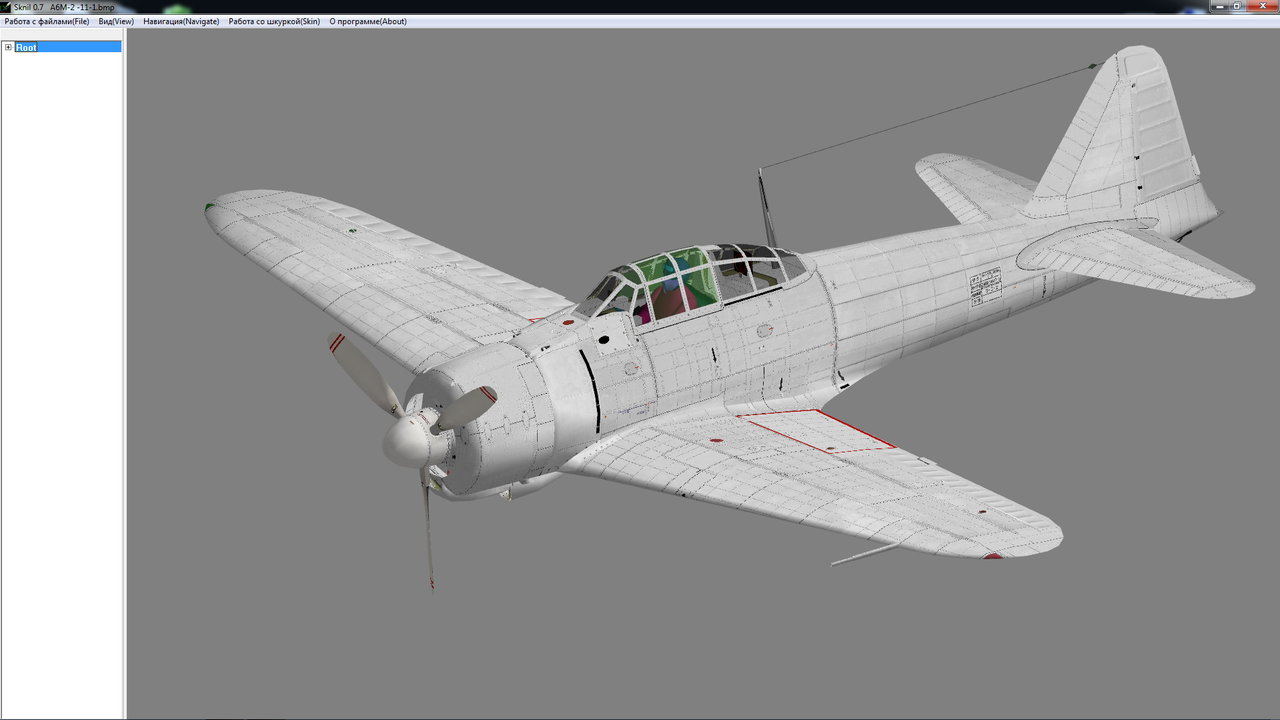 BIG PACK of "Blank skins" + DETAILS (for aircraft such as; A6M2 - type ...