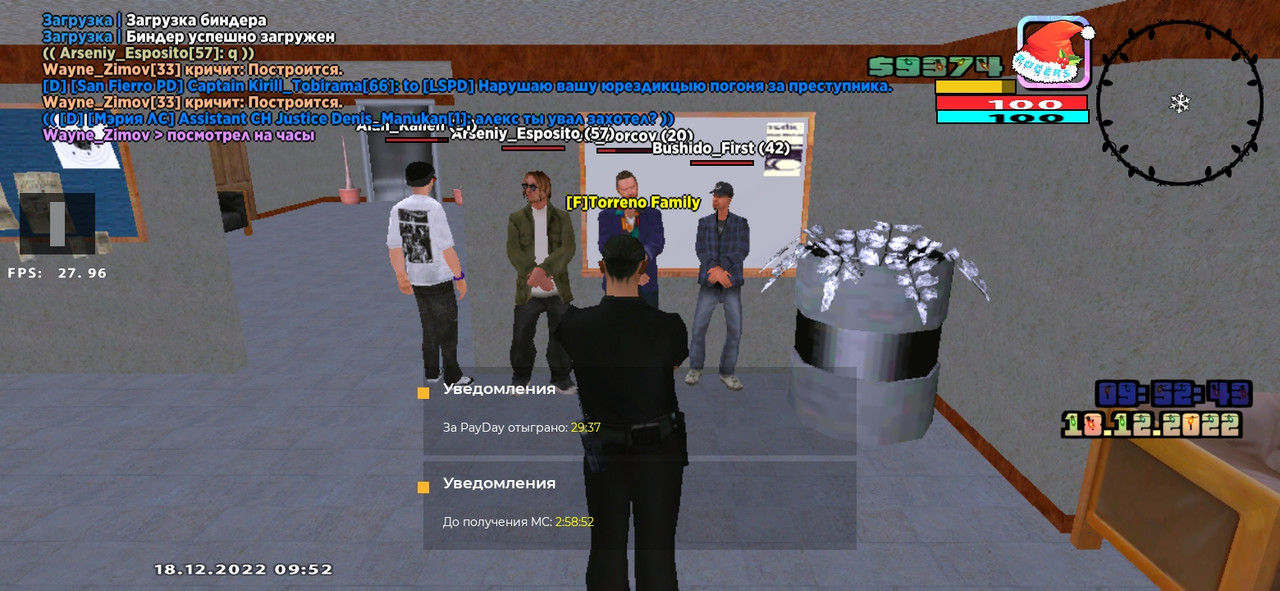 Album — Postimages