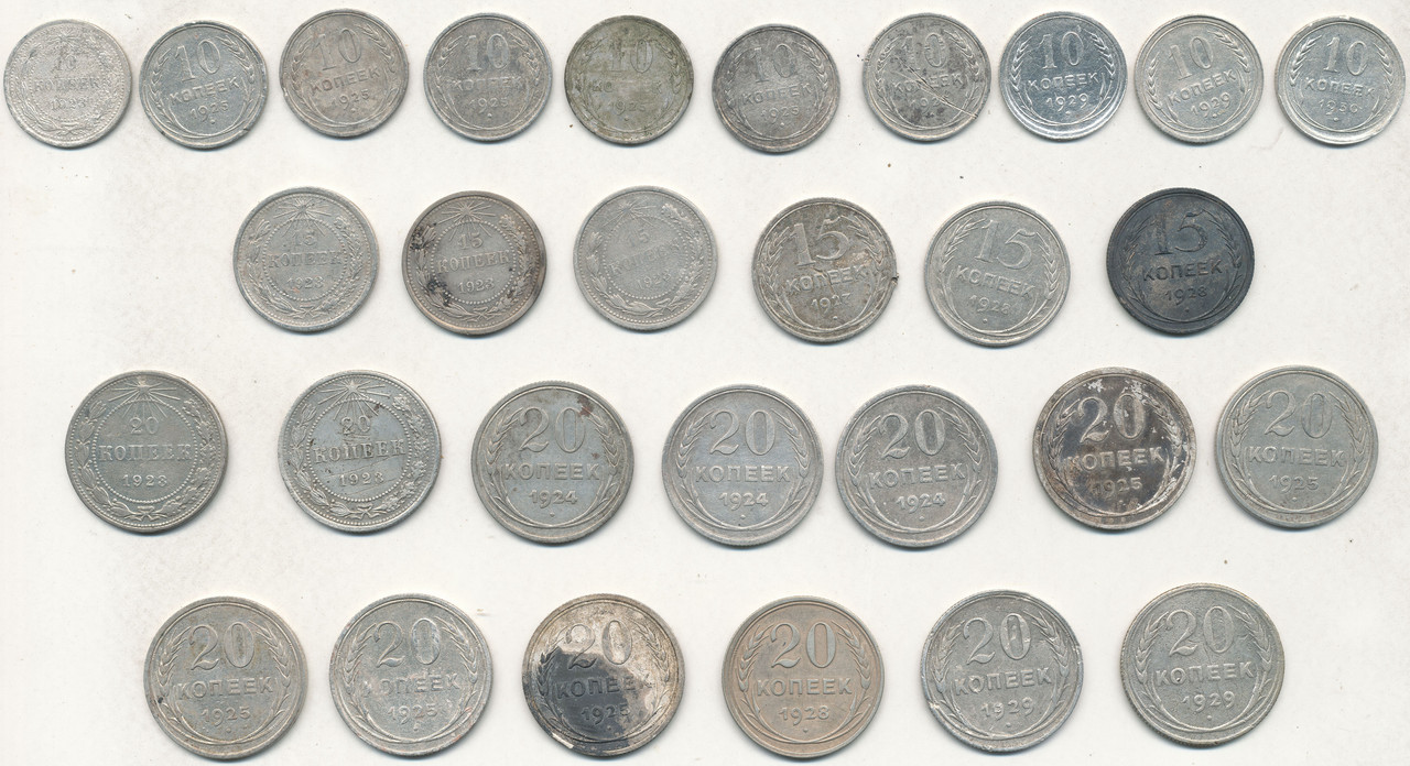 scan 1 — Postimages