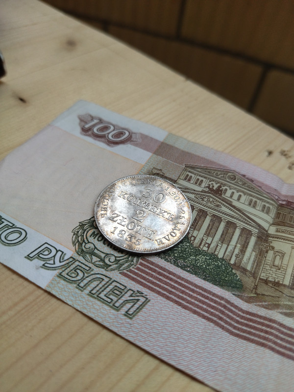 IMG 20220728 202030 — Postimages