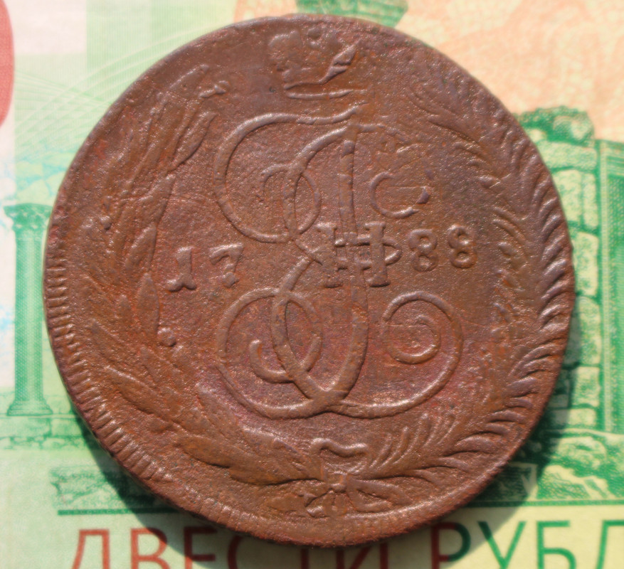 IMG 1890 — Postimages