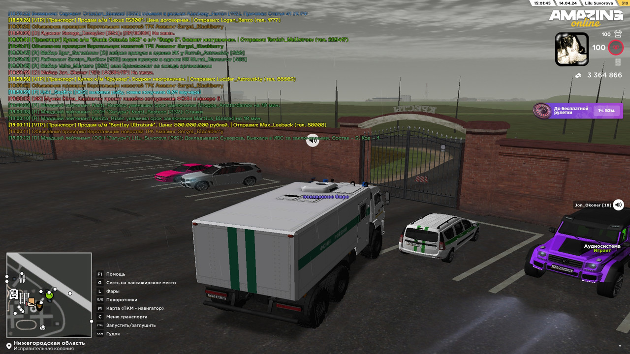 19 00 12 — Postimages