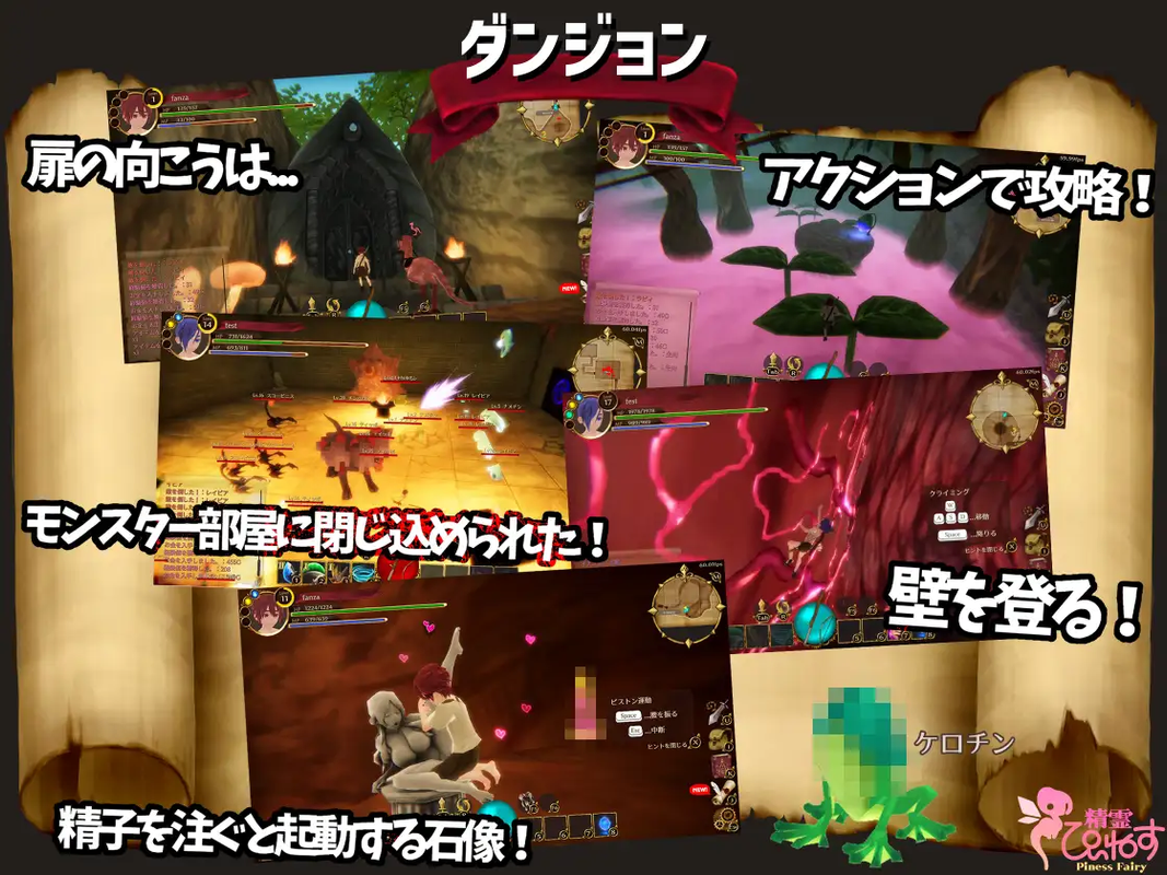 L2 0730 G004 006 — Postimages