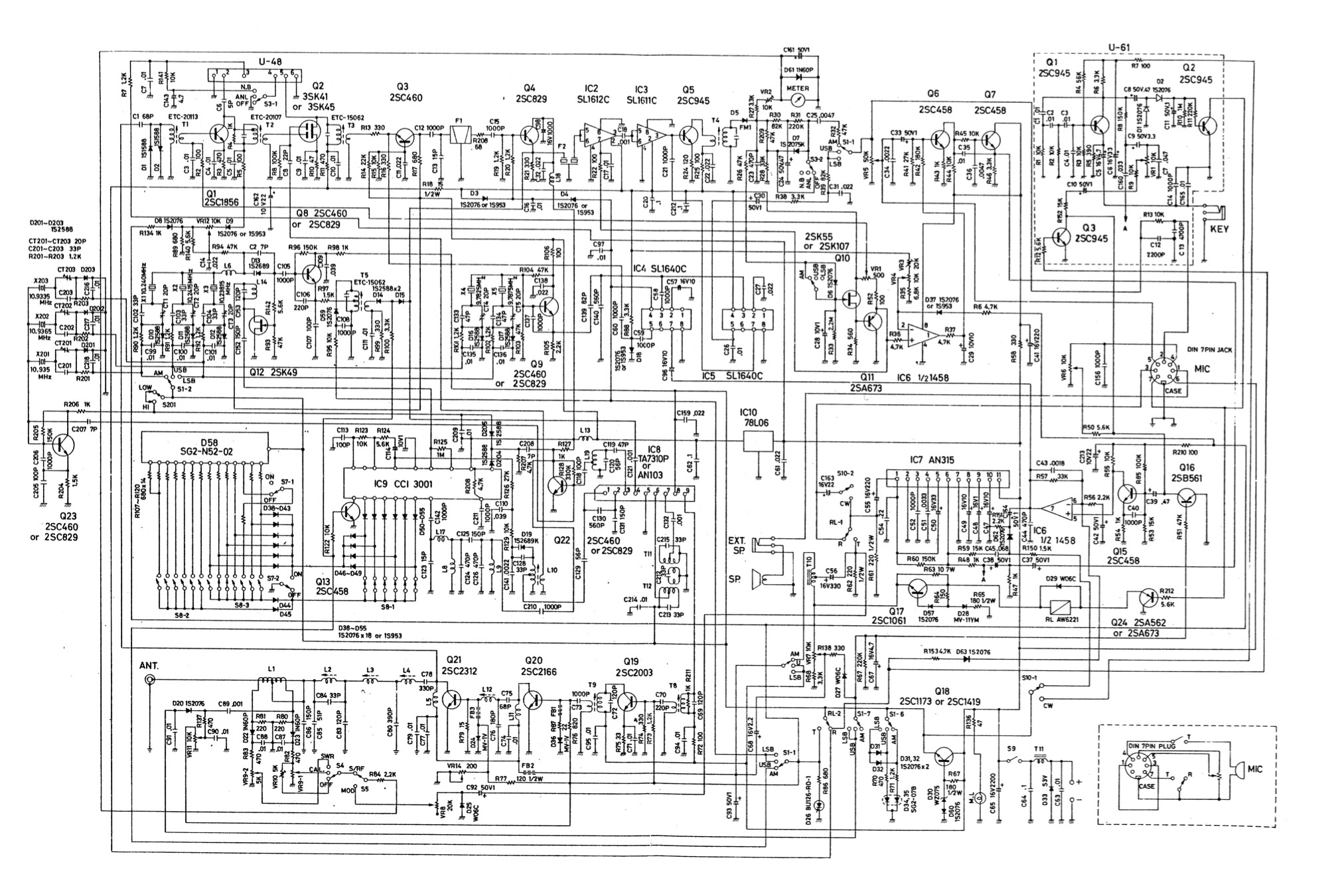 royce 1 639 sch — Postimages