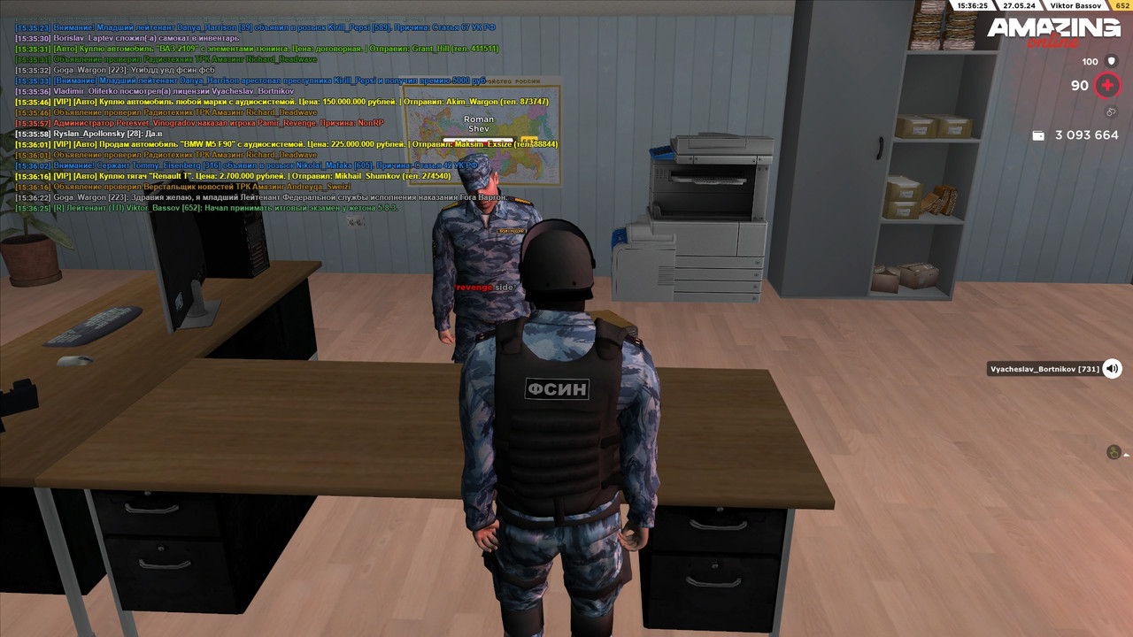 15 36 26 — Postimages