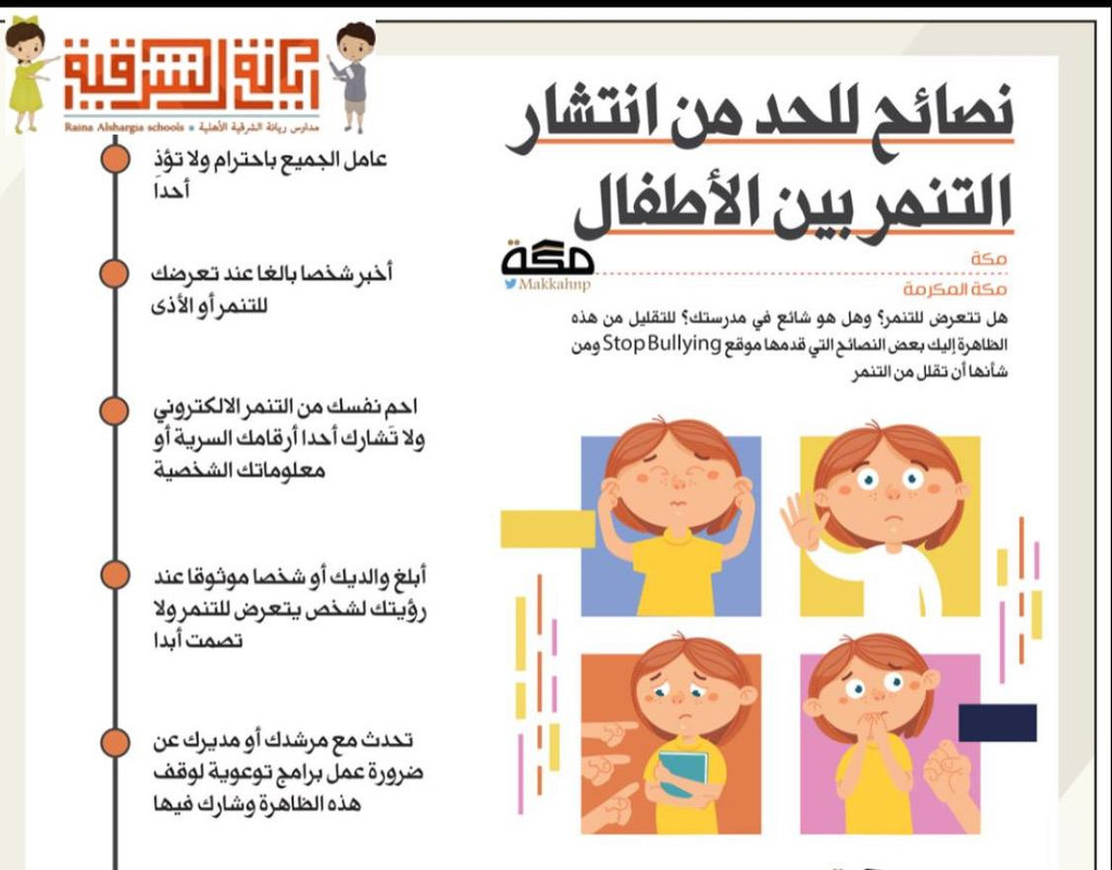 IMG 20231114 WA0012 — Postimages