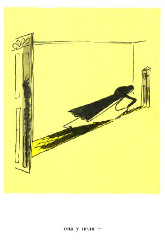 p0047 — Postimages