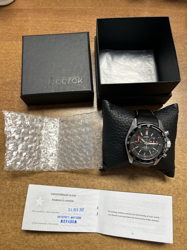 IMG 2364 — Postimages