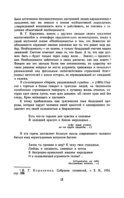 p0019 — Postimages