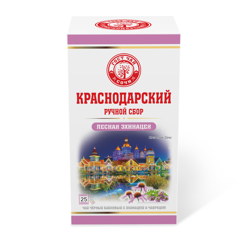 РС193(1) — Postimages