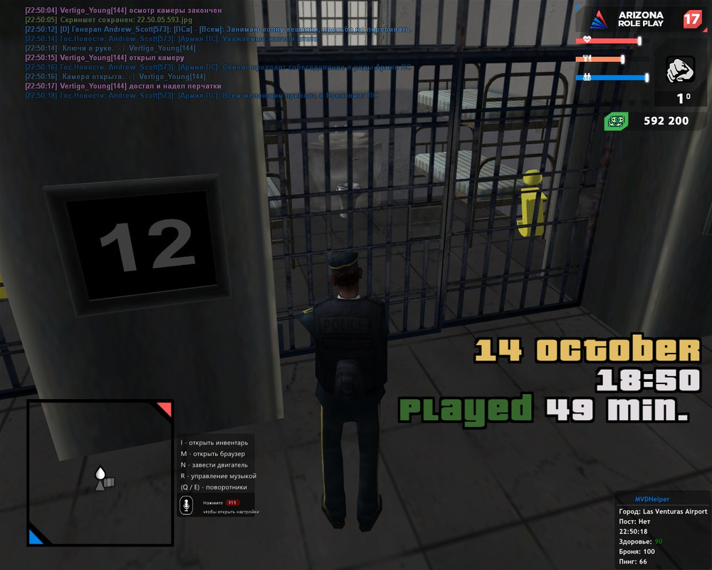 22 50 19 796 — Postimages