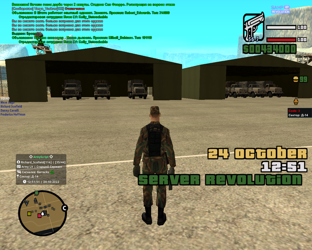 12 51 — Postimages