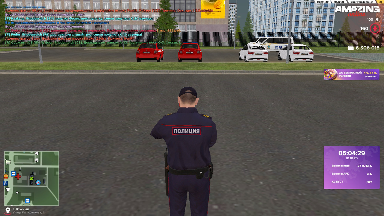 Album — Postimages