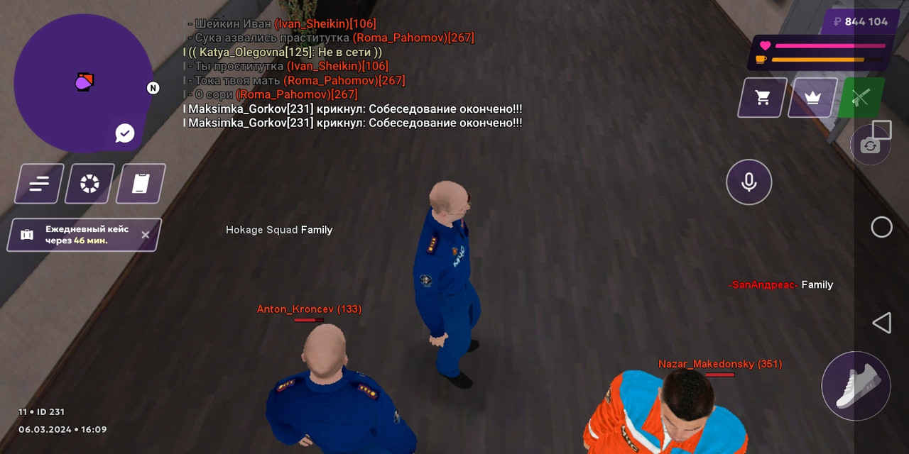 Screenshot 20240306 161012 com matreshkarp game — Postimages