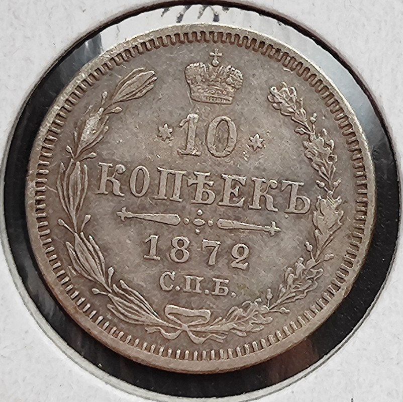 IMG 20231201 132456 — Postimages