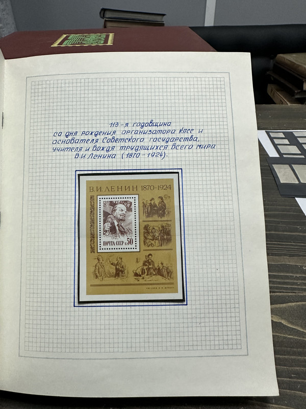 IMG 0452 — Postimages