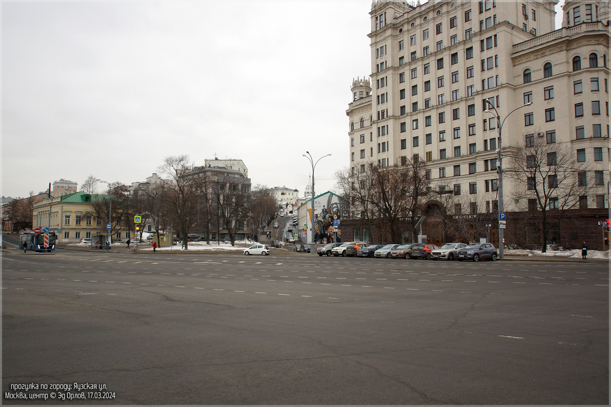 Progulka Center17mart24 44 — Postimages