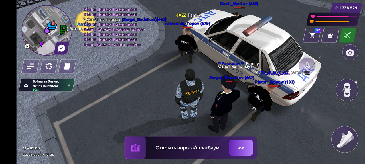 Screenshot 20240323 190615 — Postimages