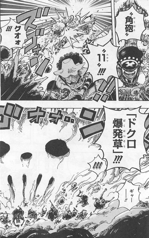 65 076 — Postimages