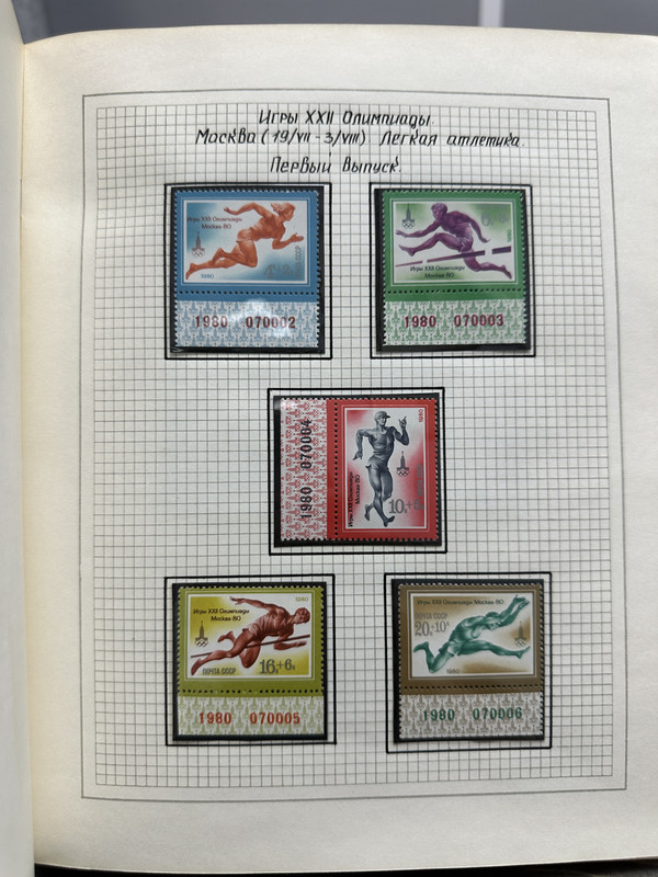 IMG 0551 — Postimages