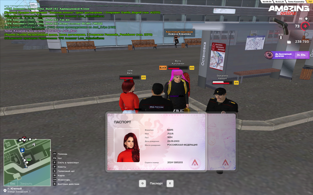 Pc Screenshot 2025 02 18 18 09 34 02 — Postimages