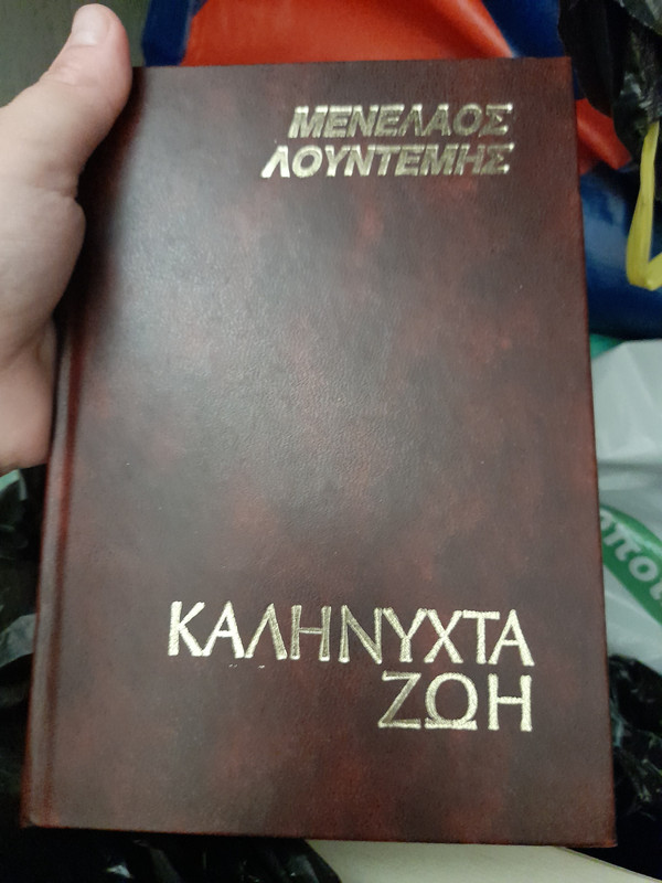 20240625 204507 — Postimages