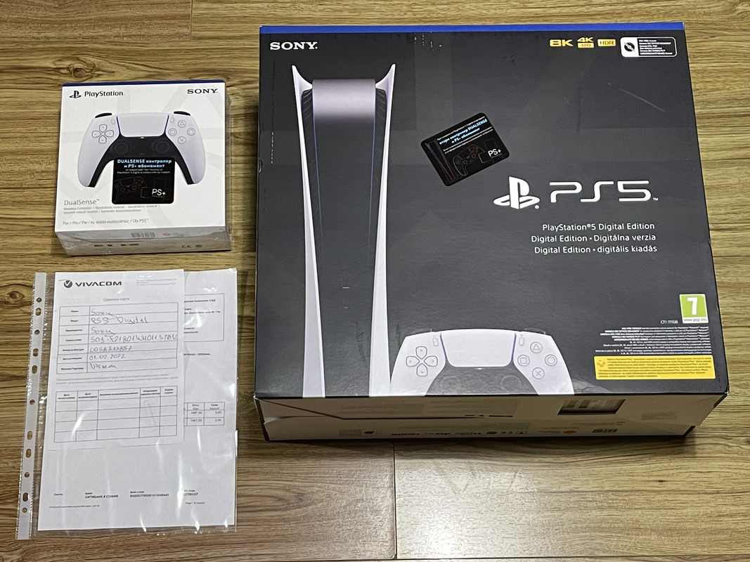 IMG 9194 — Postimages