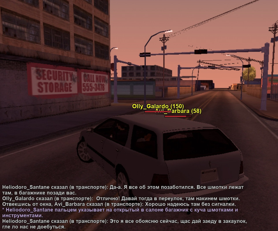 Into the Fog: Laguna Park Vikings Never Blink 😶‍🌫️🛡️ - Страница 6 ...