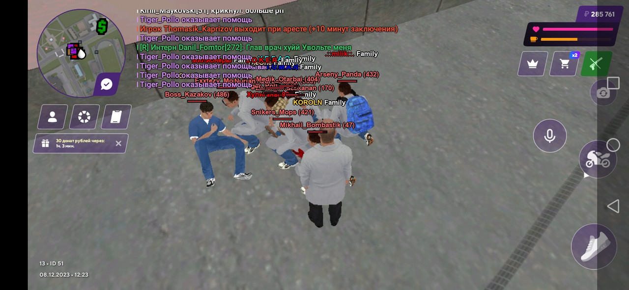 Screenshot 20231208 132345 com matreshkarp game — Postimages