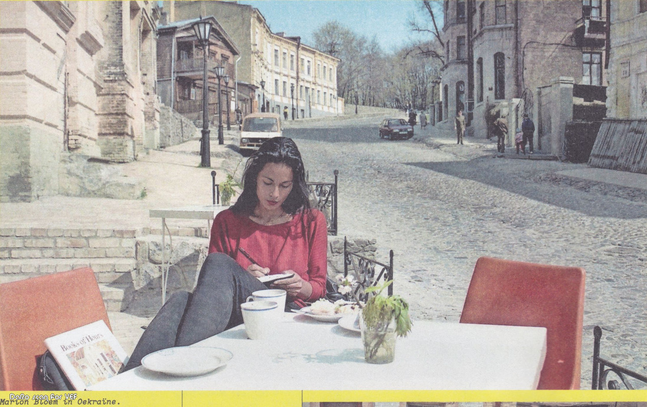 Da Ro VKM1091 002a Marion Bloem — Postimages