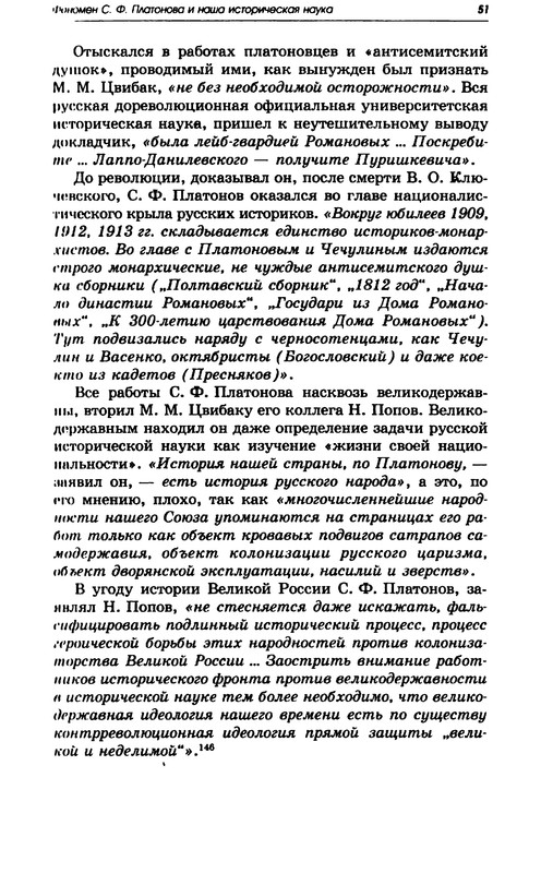 p0051 — Postimages